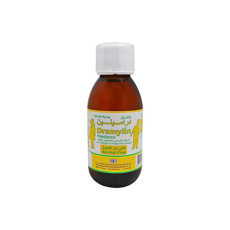 DRAMYLIN PEDIATRIC SYRUP 120 ML | Rosh Medical Company